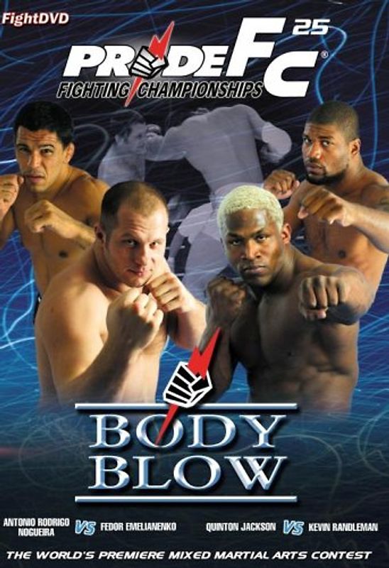 pride fighting dvd